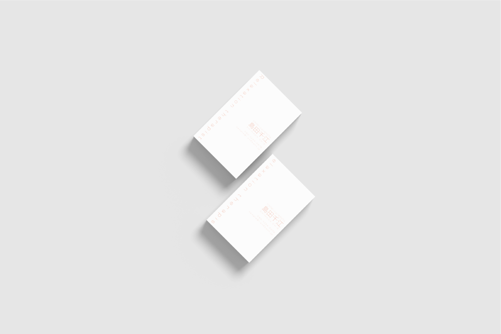 chimada | 岐阜・愛知のデザイン会社ならグラスパーズ