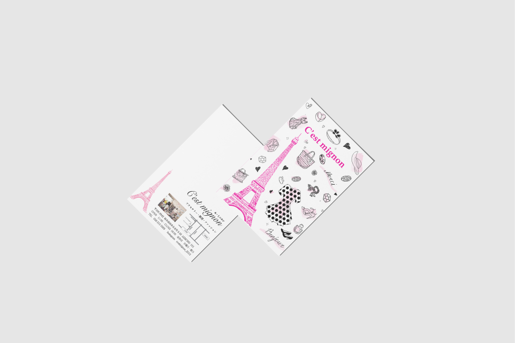 mignon-postcard-main | GRASPERS