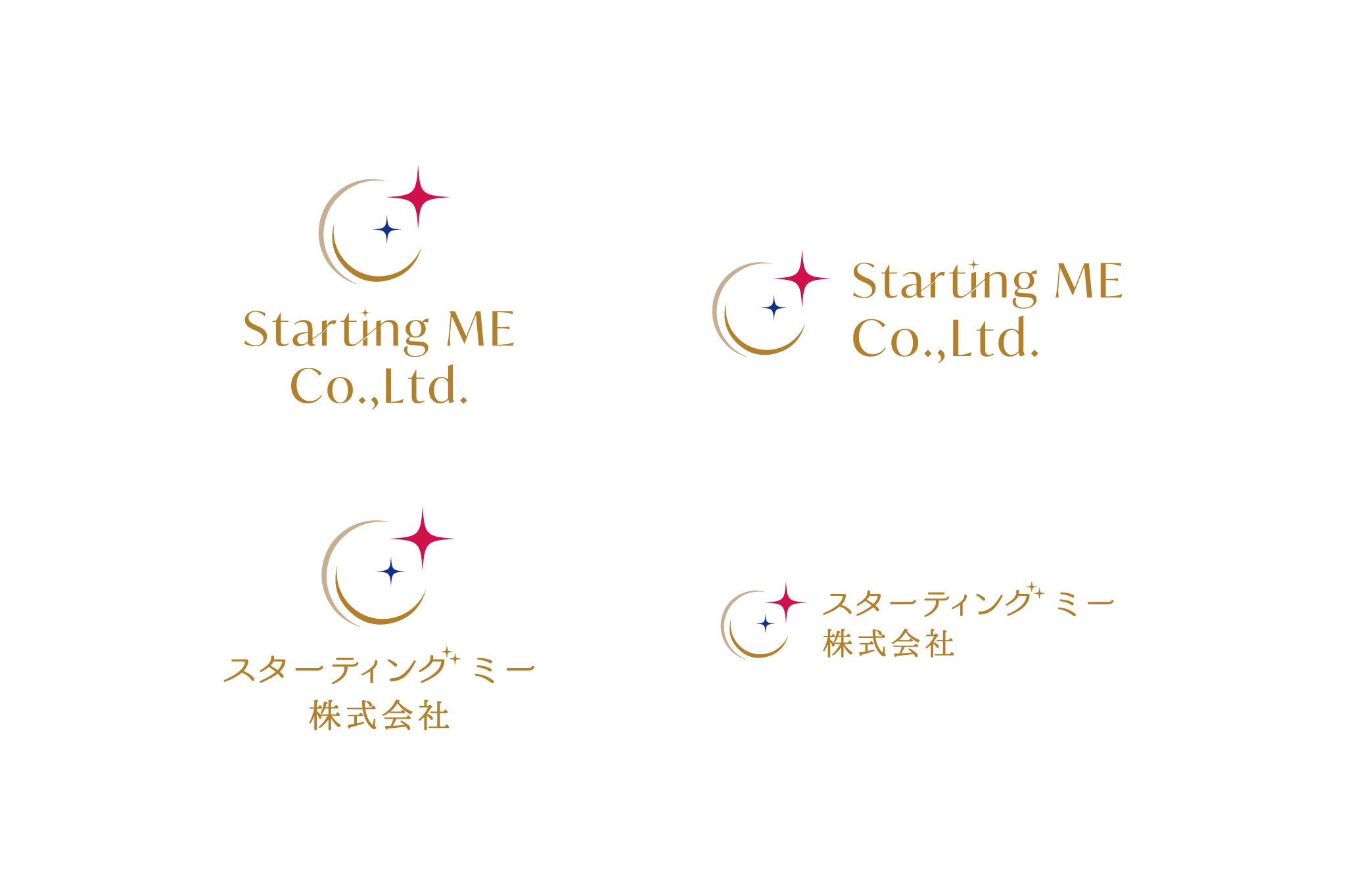 Starting ME株式会社様/ロゴマーク | 岐阜のデザイン会社ならグラスパーズ
