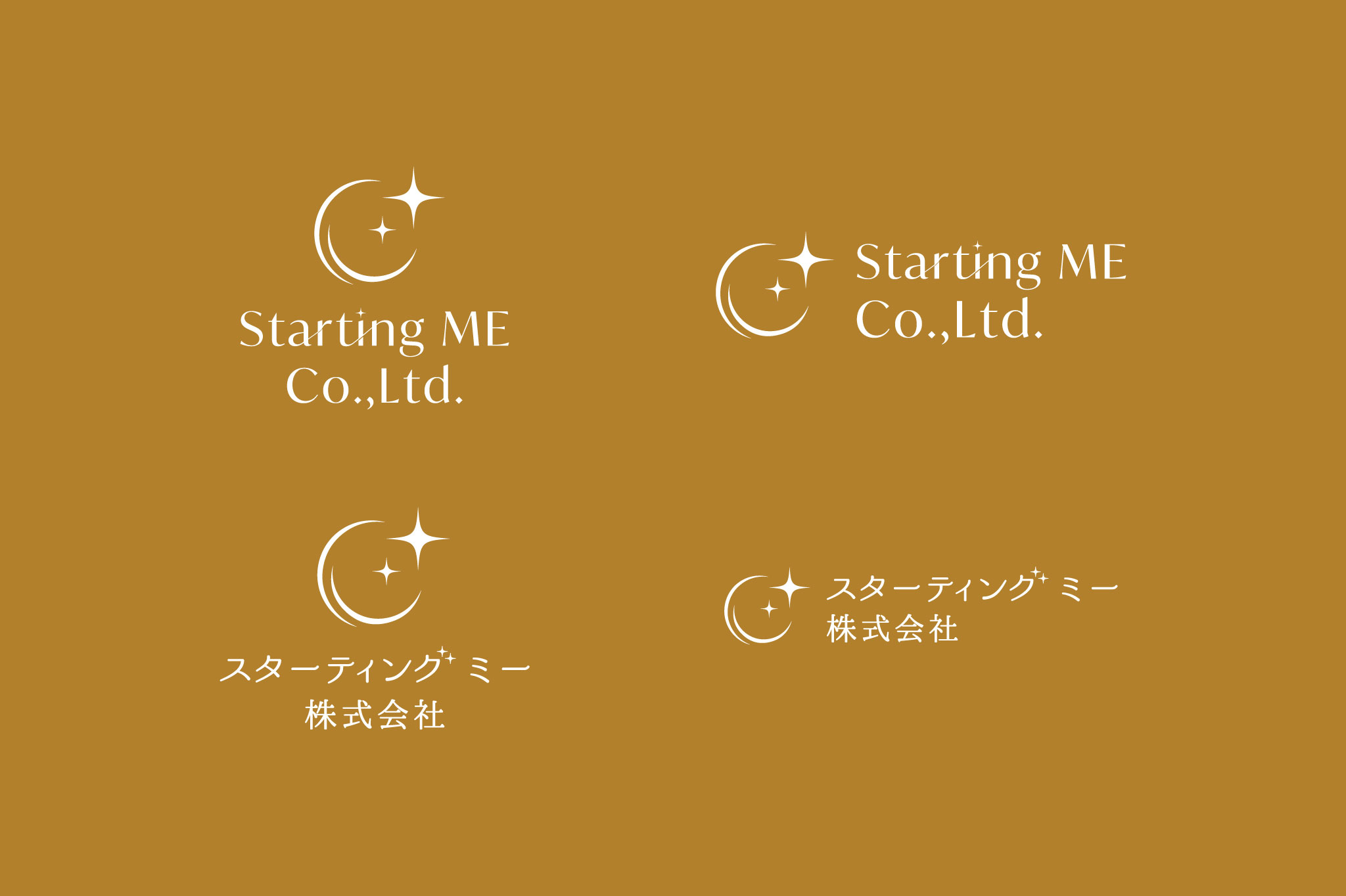Starting ME株式会社様/ロゴマーク | 岐阜のデザイン会社ならグラスパーズ